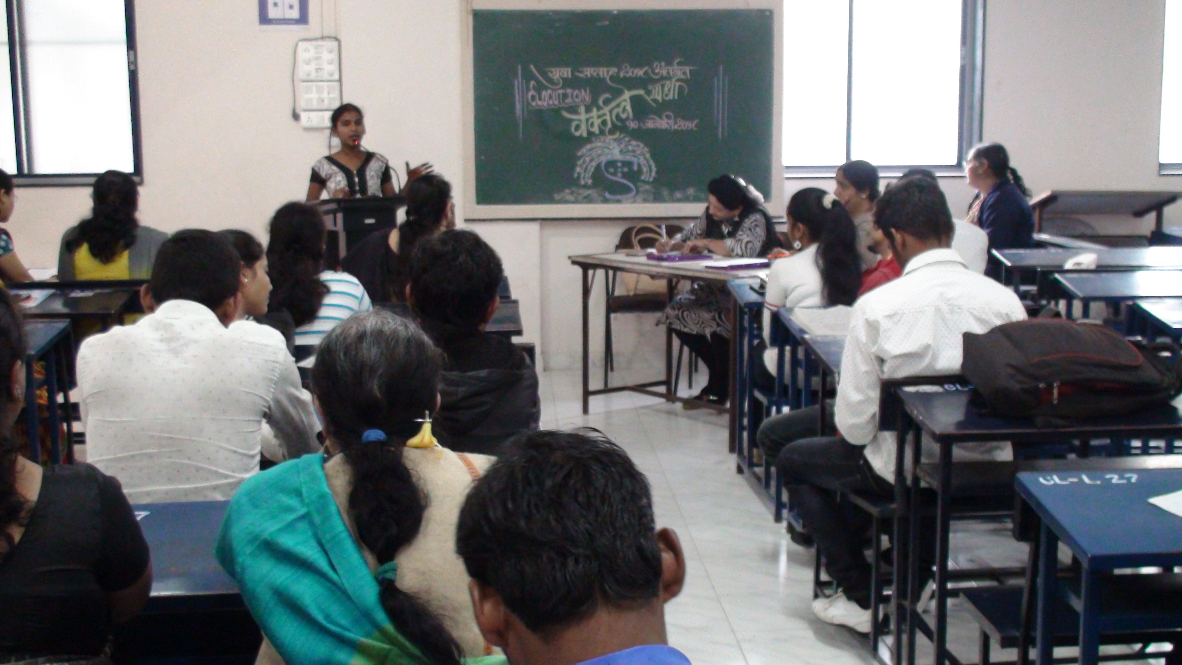 Modern College Classroom