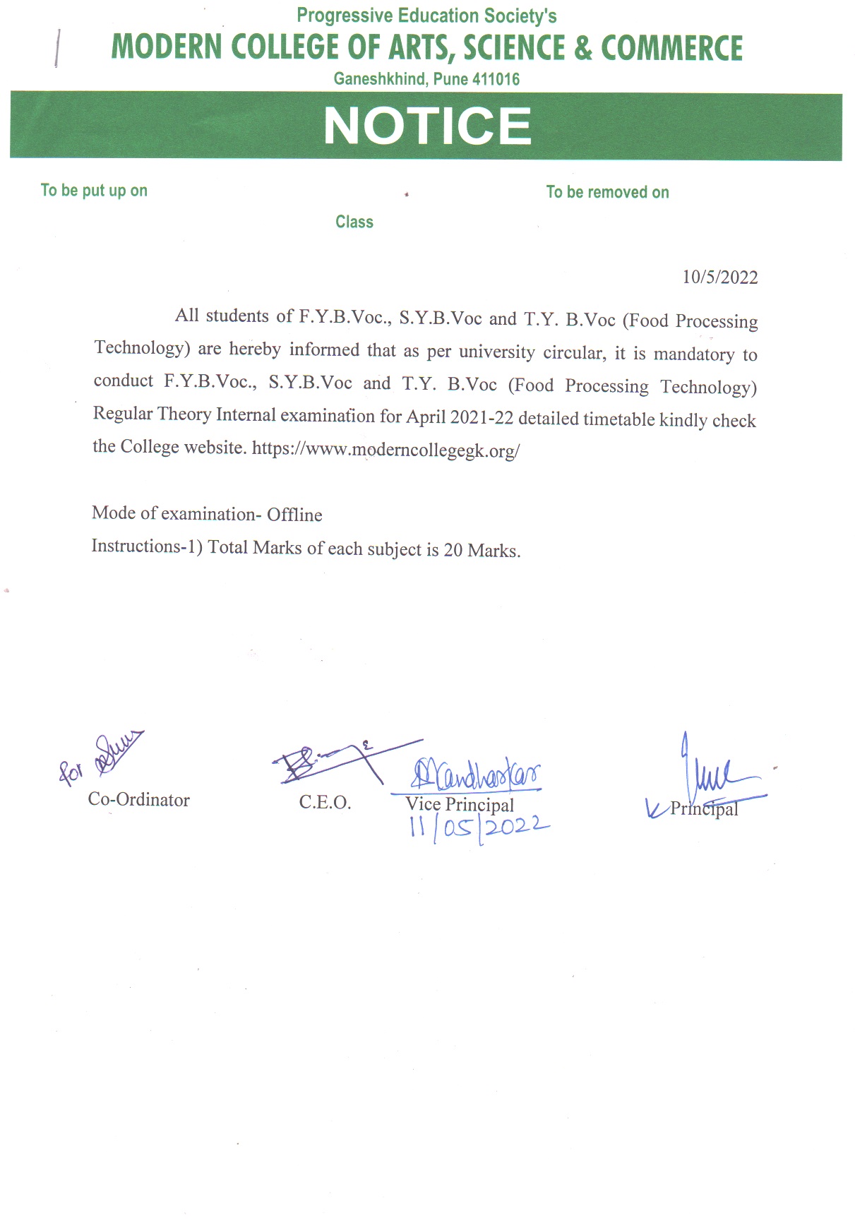 Modern College Of Arts, Science & Commerce Ganeshkhind. Pune, India