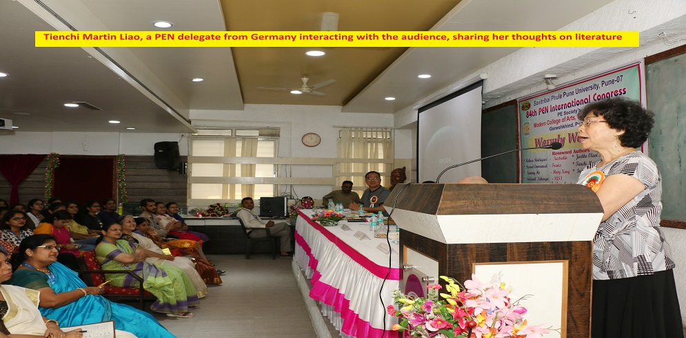 Modern College Of Arts, Science & Commerce Ganeshkhind. Pune, India