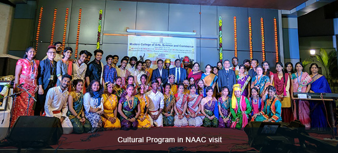 Modern College Of Arts, Science & Commerce Ganeshkhind. Pune, India