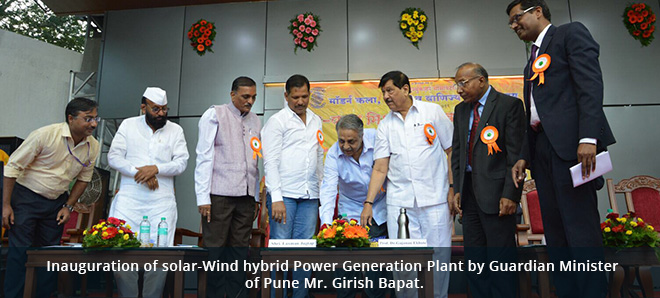 Modern College Of Arts, Science & Commerce Ganeshkhind. Pune, India