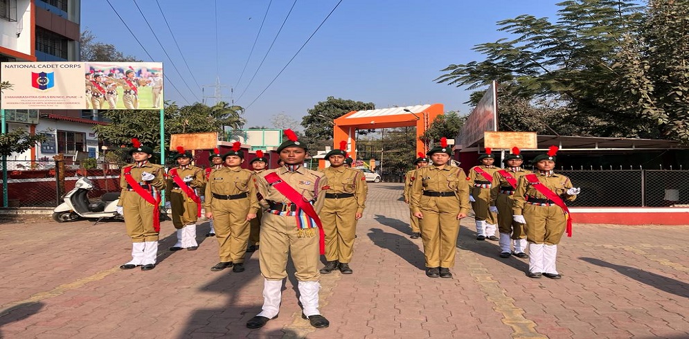 Modern College Of Arts, Science & Commerce Ganeshkhind. Pune, India